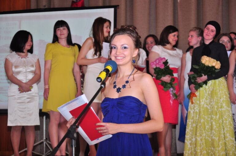 Higher Education - Институт русского языка им. А.С. Пушкина