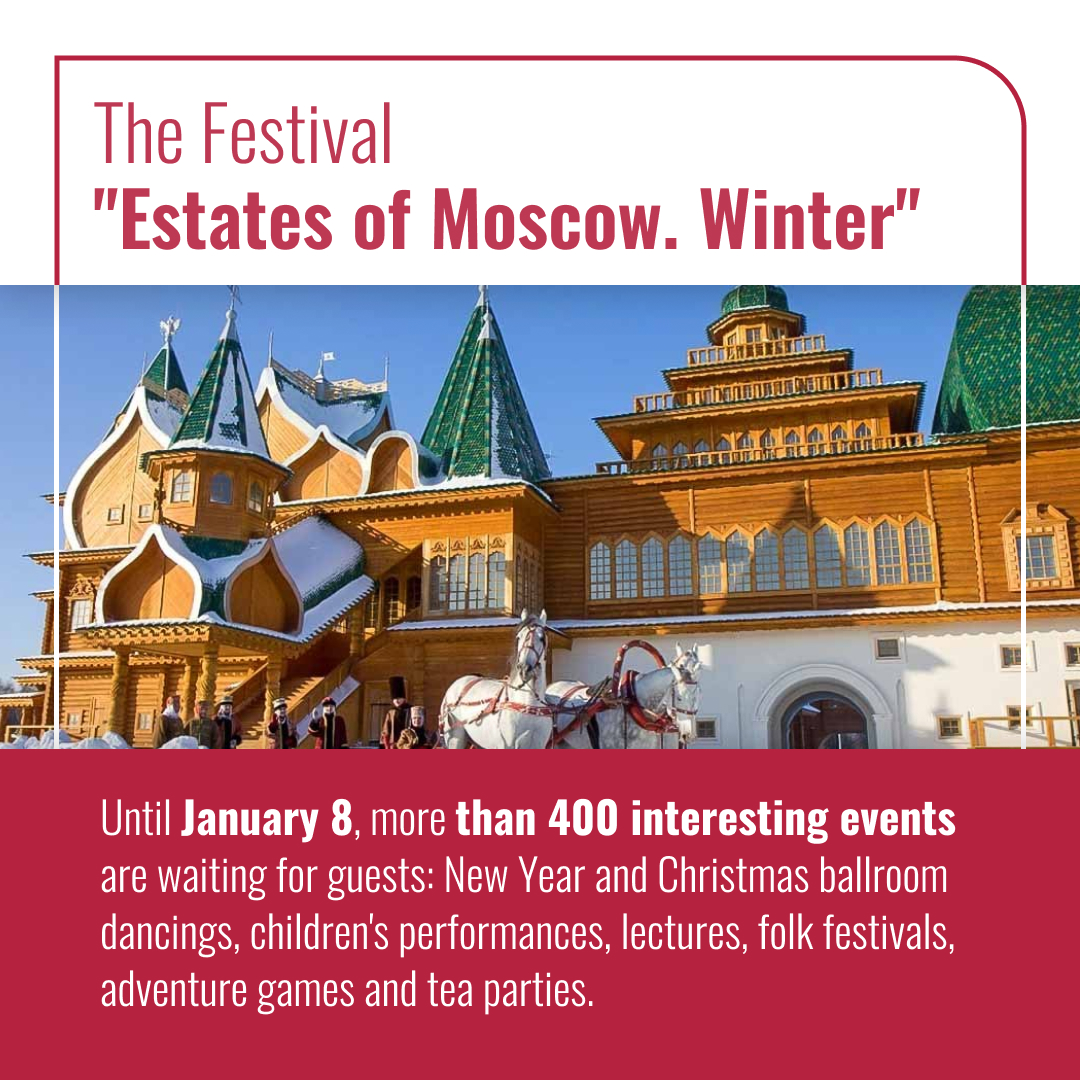 Pushkin Institute - Институт русского языка им. А.С. Пушкина