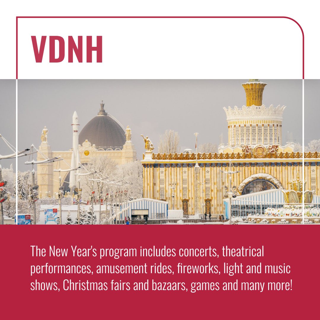 Pushkin Institute - Институт русского языка им. А.С. Пушкина